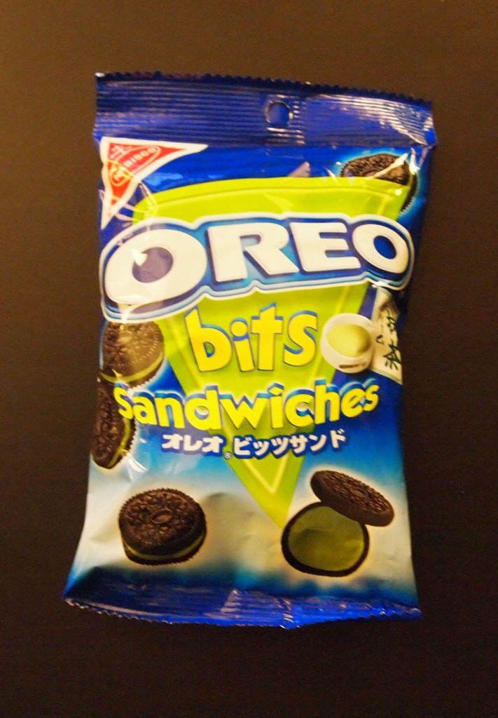 Review: Nabisco Oreo Bits Sandwiches Green Tea Creme | Oyatsu Break!