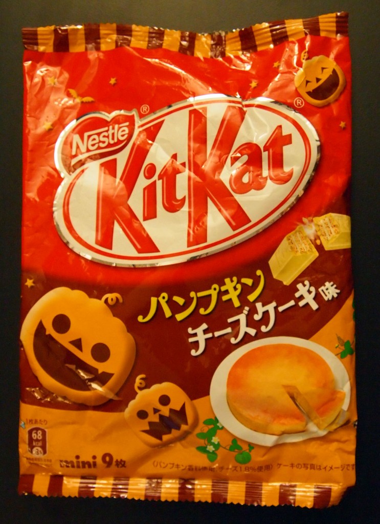 Review: Pumpkin Cheesecake Kit Kat | Oyatsu Break!
