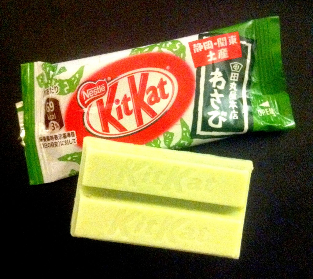 Review: Wasabi Kit Kat | Oyatsu Break!