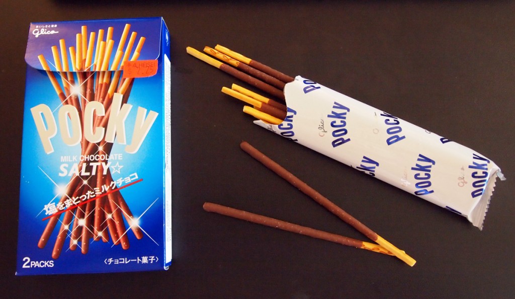 OLYMPUS DIGITAL CAMERA | Oyatsu Break!