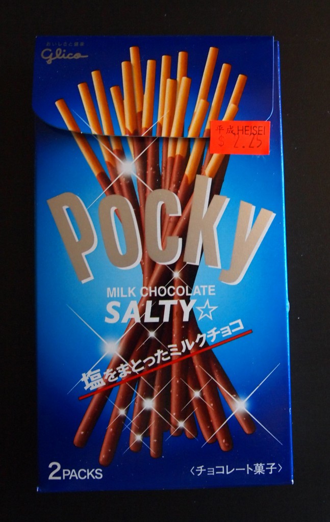 Review: Pocky Milk Chocolate Salty | Oyatsu Break!