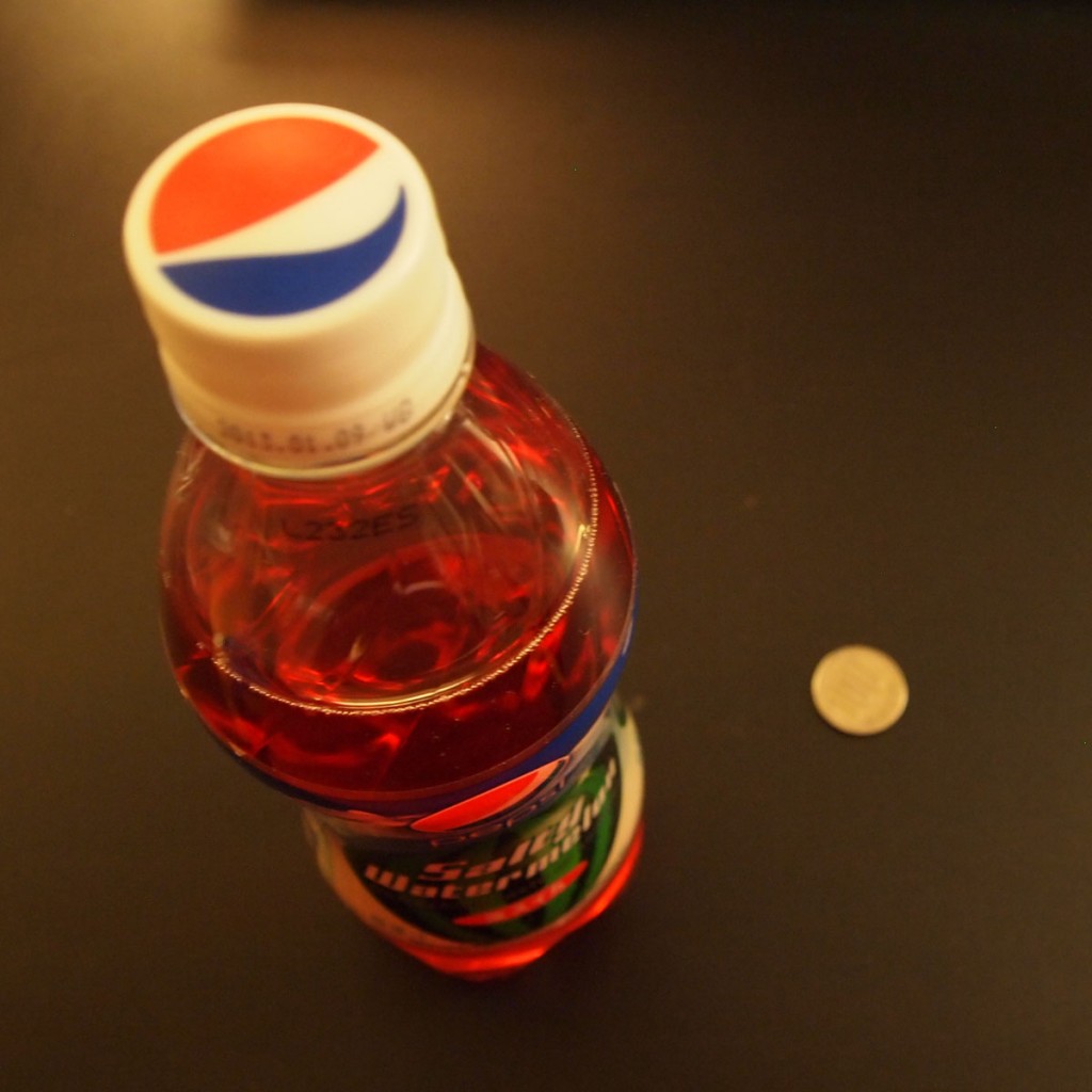 Review: Pepsi Salty Watermelon | Oyatsu Break!